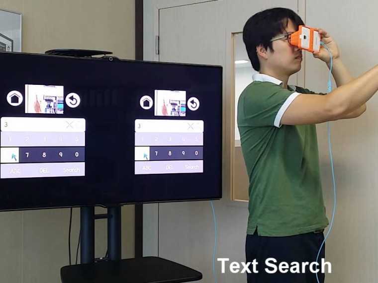 VR Gesture Player – VR Bites