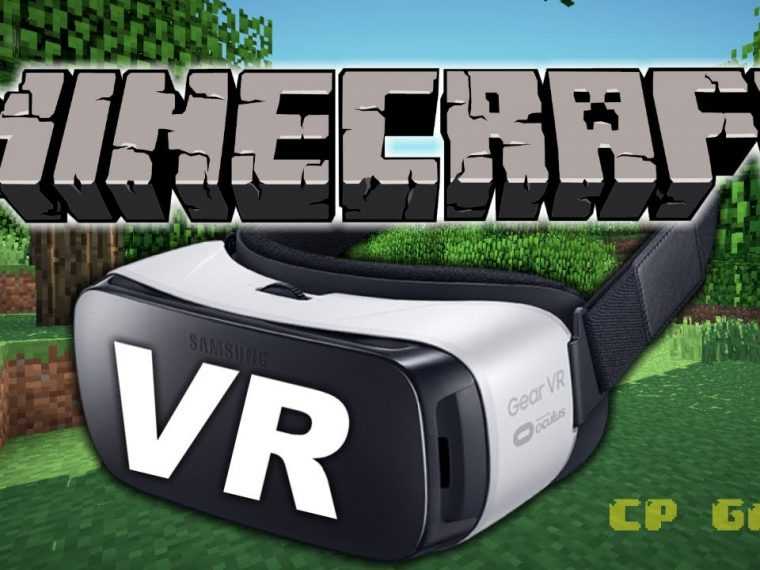 Minecraft in VIRTUAL REALITY with the Gear VR Gameplay and First ...